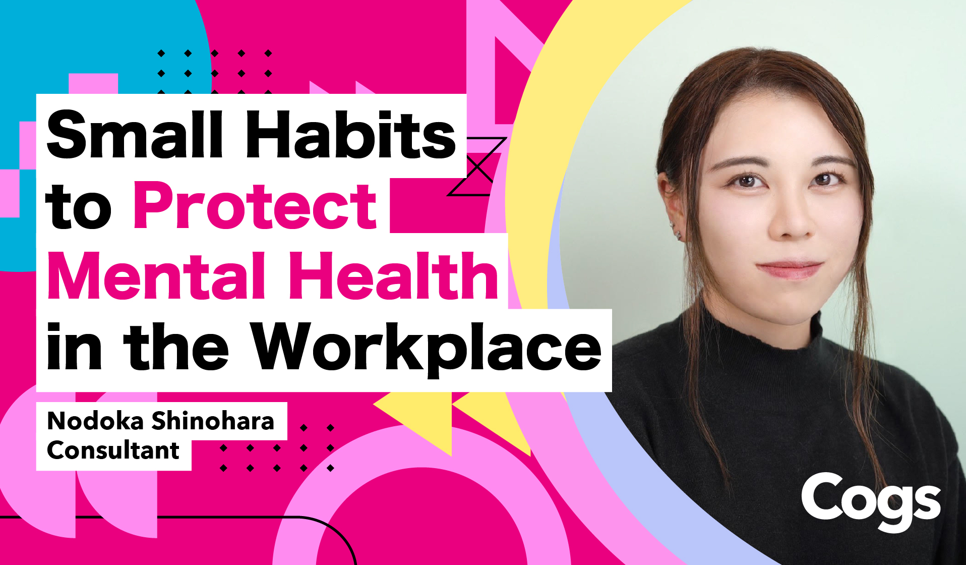 How to Support Mental Health at Work - Cogs Agency